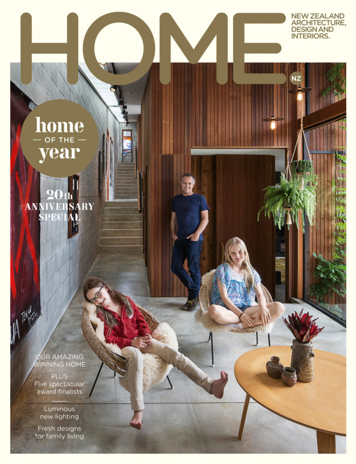 Home of the Year 2015 : E Type House