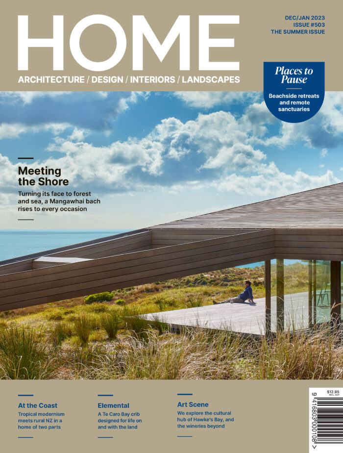 Subscribe to HOME magazine | HOME Magazine