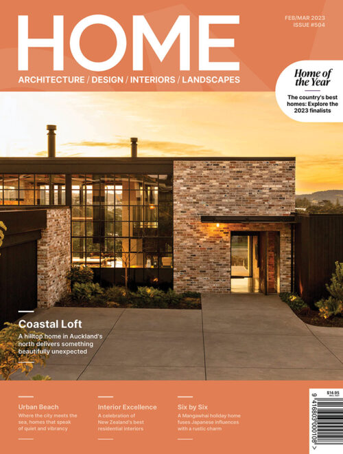 Subscribe to HOME magazine | HOME Magazine