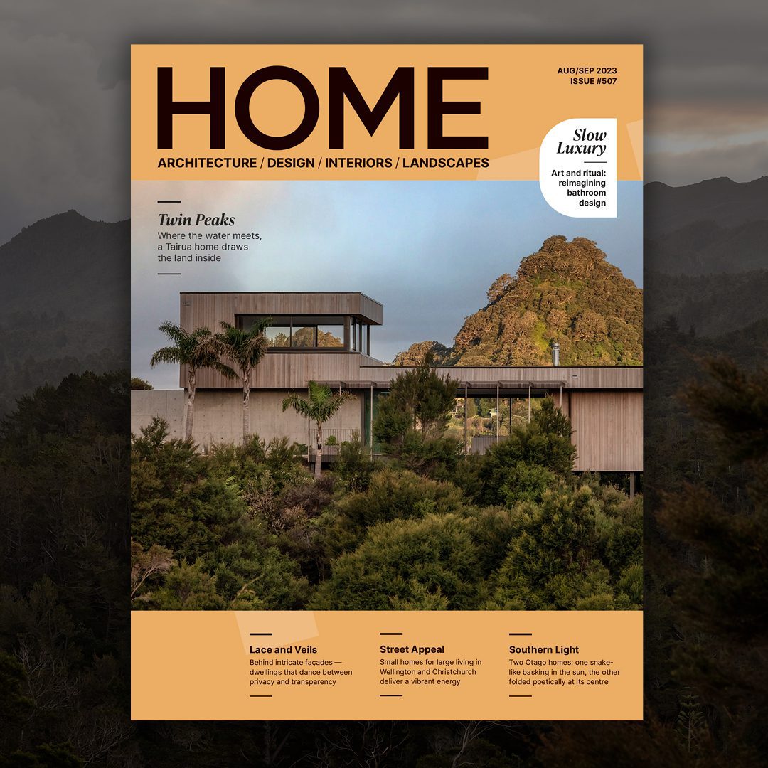 HOME Magazine | About us