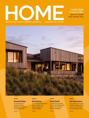 Subscribe to HOME magazine | HOME Magazine